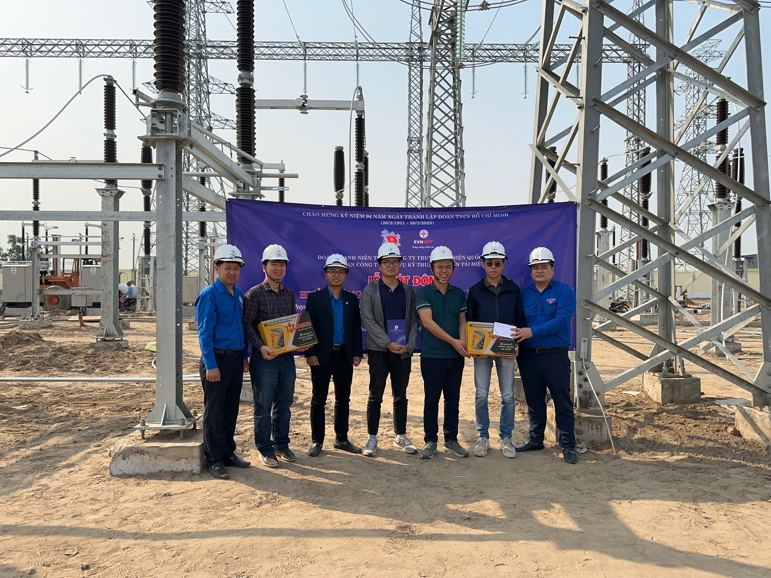 Đoàn thanh niên NPTS phát động phong trào “Quyết tâm hoàn thành dự án ...