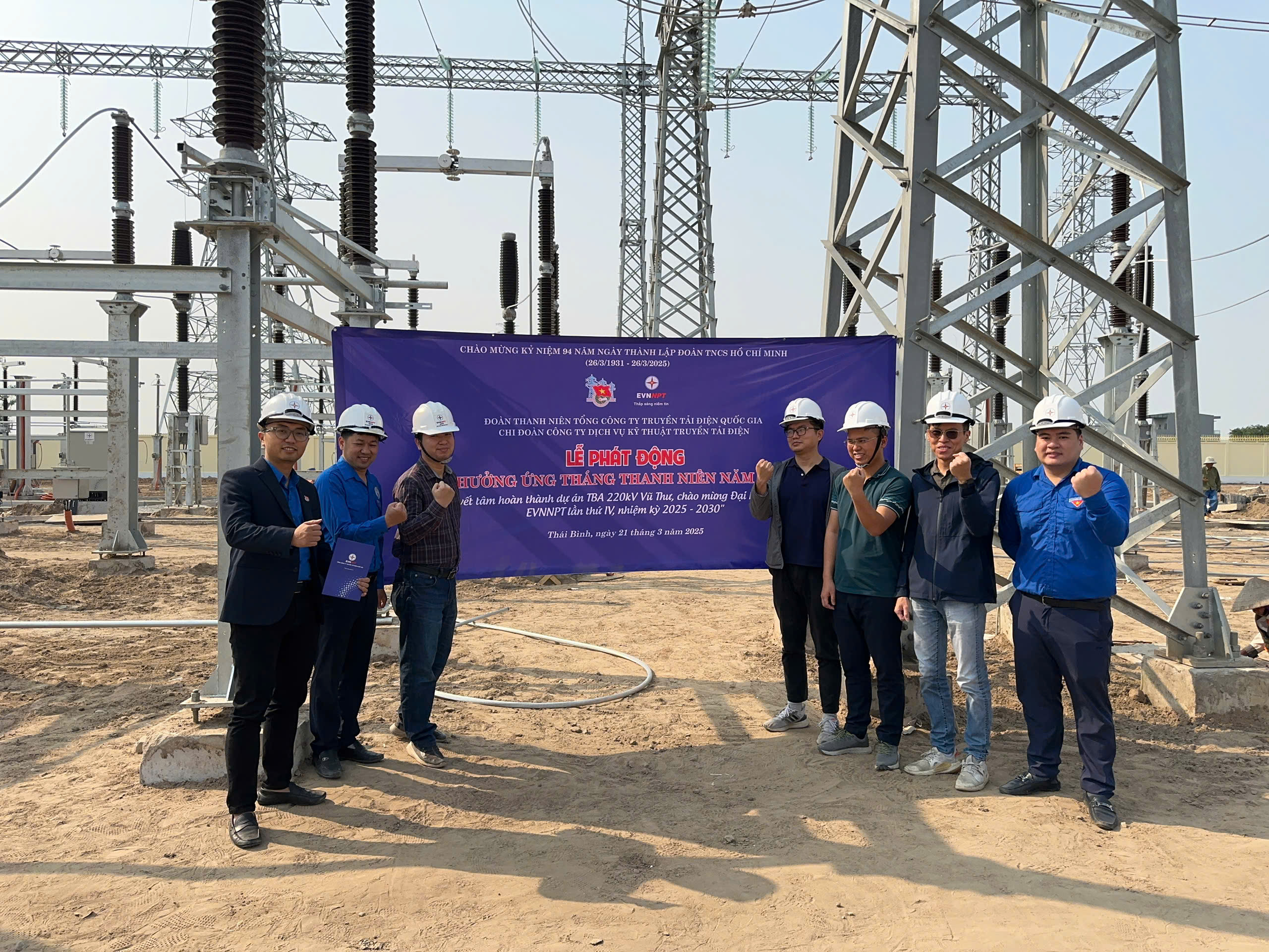 Đoàn thanh niên NPTS phát động phong trào “Quyết tâm hoàn thành dự án ...